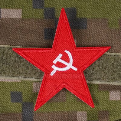 Nášivka Red Star CCCP červená hviezda | Commando.sk