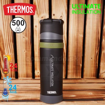 Termoska THERMOS so šálkou do extrémnych podmienok 150073 | Commando.sk