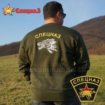 Spetsnaz Mikina Forest Green zelená | Commando.sk