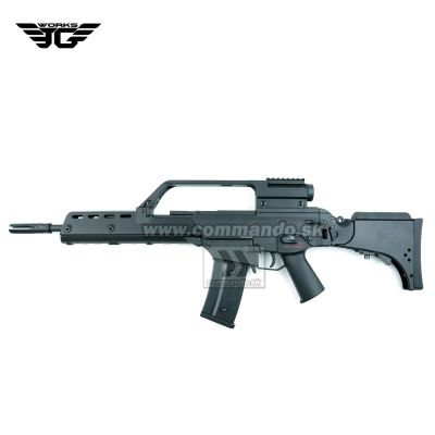 Airsoft JG JG1538 G36 V2 KV Scope AEG 6mm | Commando.sk